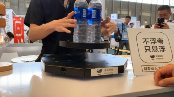 Watch This Magnetic Levitation Showcase - SolidSmack